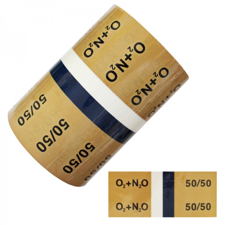 Entonox Nitrous Oxide + Oxygen 50/50 - BS1710:2014 Banded Pipe ...
